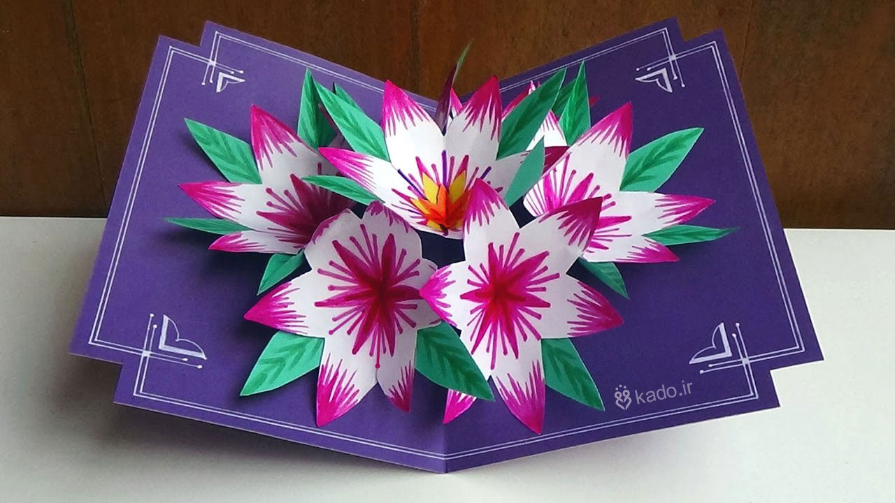 How To Make 3D Flower Pop Up Card Step By Step Tutorial ArtsyCraftsyDad