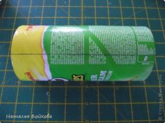DIY: Pretty Vintage Box Made With Pringles Can – Art & Craft Ideas